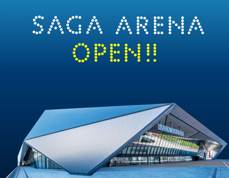 SAGAアリーナTOP | SAGAサンライズパーク